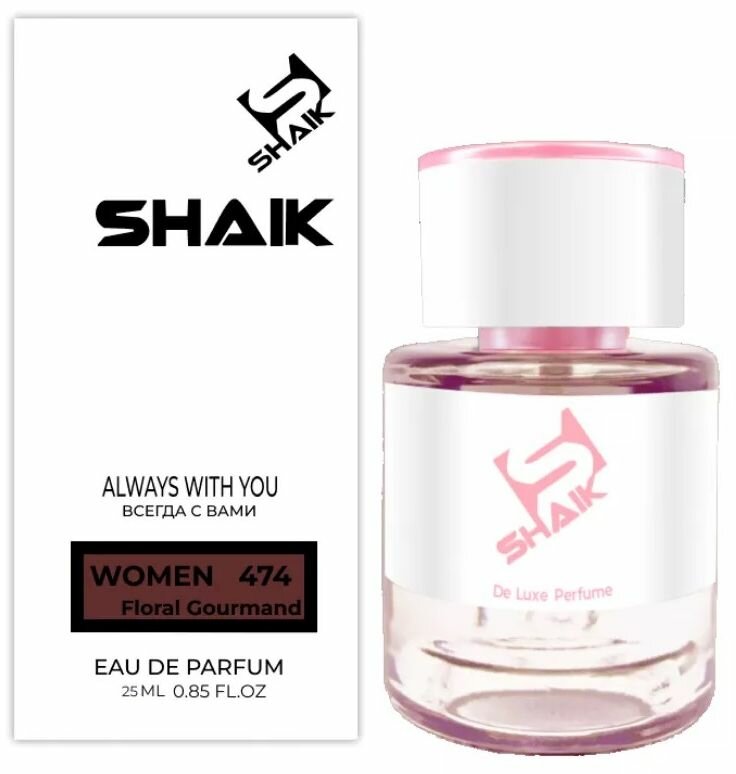 Парфюмерная вода Shaik № 474 женские духи YARA сладкий парфюм для женщин 25 мл