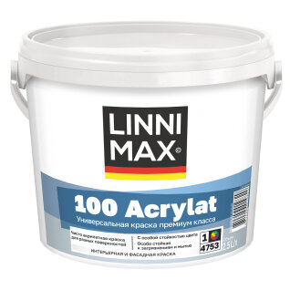 Краска Фасадная Linnimax 100 Acrylat 2,5л Белая, Универсальная База 1 / Линнимакс 100 Акрилат.