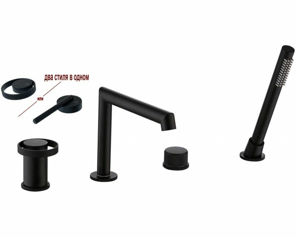 Смеситель на борт ванны GANZER GZ19133-C