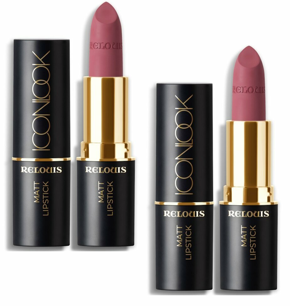 Помада матовая Relouis Icon Look тон 08 Vintage Dreams , 2 шт