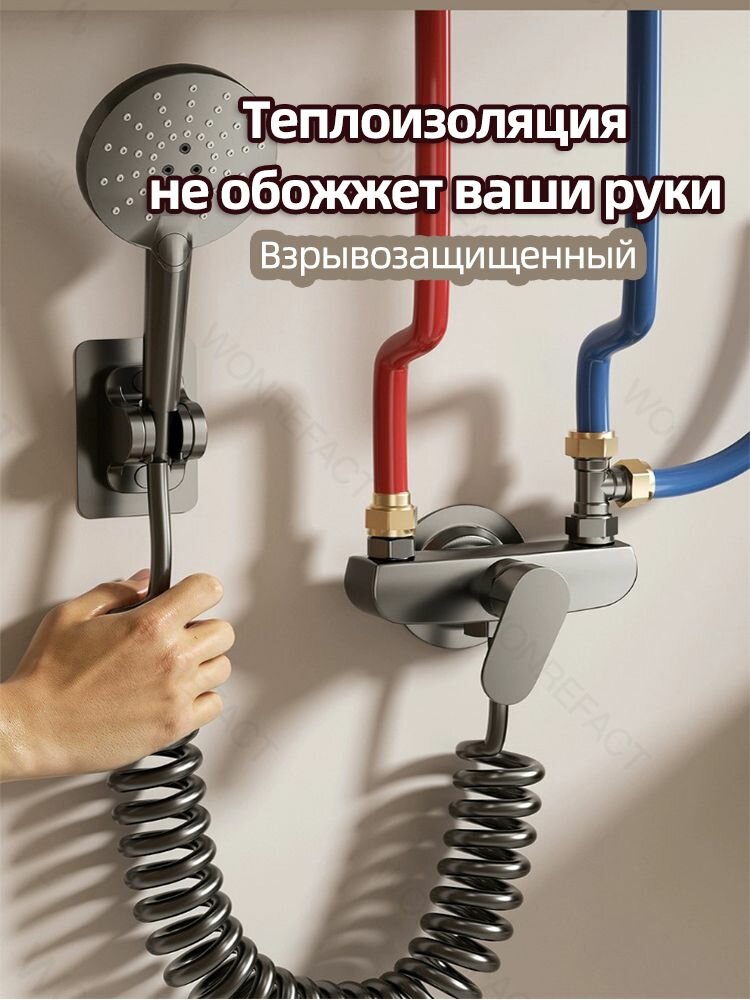 Гибкий пружинный шланг для биде и душа, с прокладками, белое