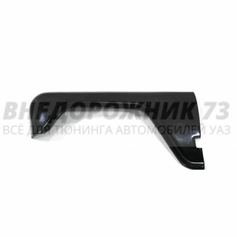 Крыло переднее левое УАЗ 469, 3151, Хантер (Пластик)