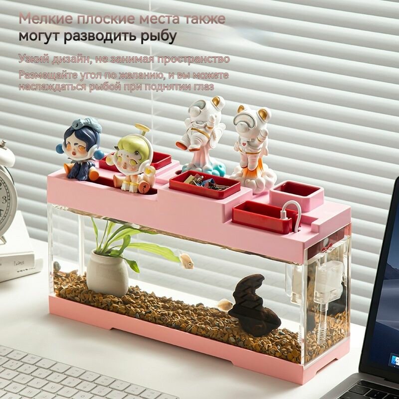 Аккумулятор Малый бесшумный фильтр, Аквариум, размер: 33,5 * 10 * 24 cm