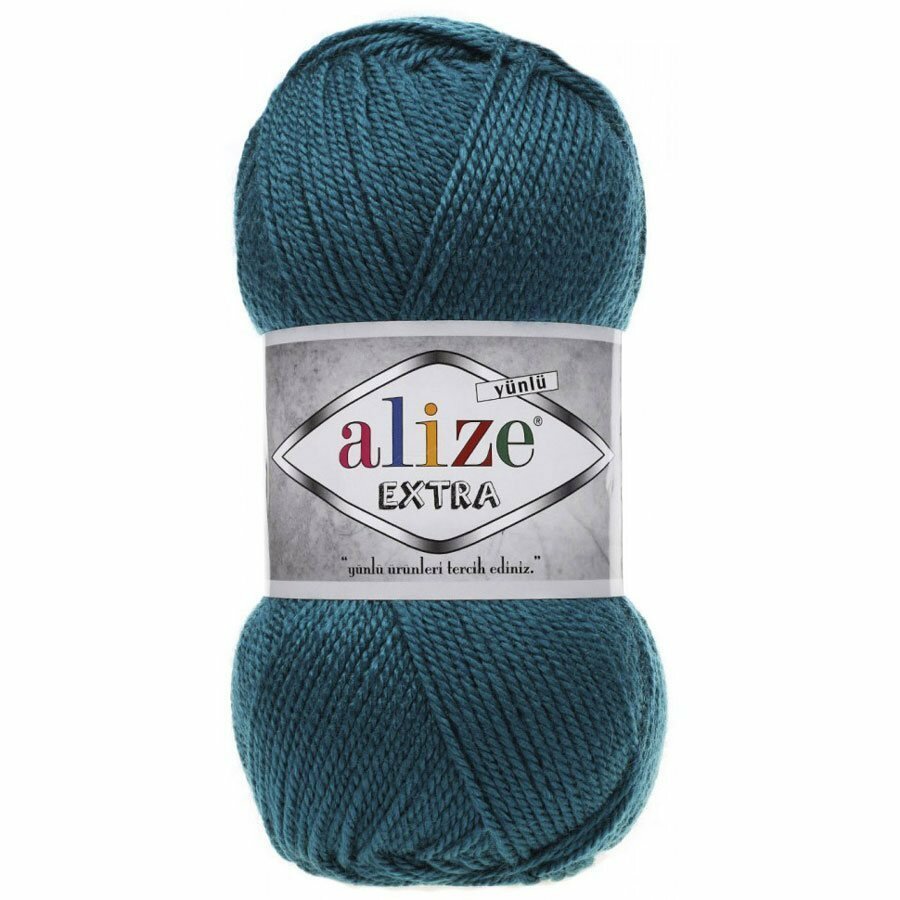 Пряжа Alize EXTRA 212 петроль (5 мотков)