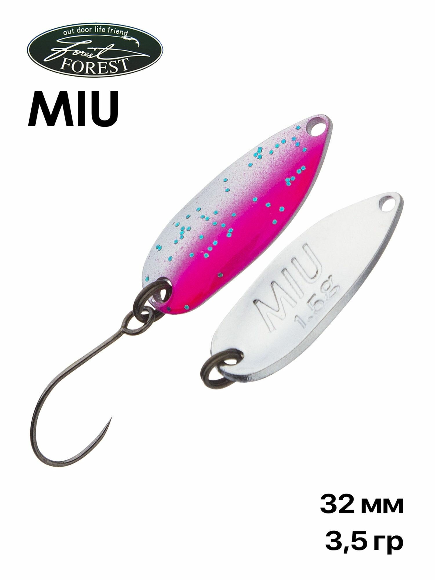 Блесна форелевая колеюлящаяся Forest Miu 3,5 гр #04, 1 шт/уп