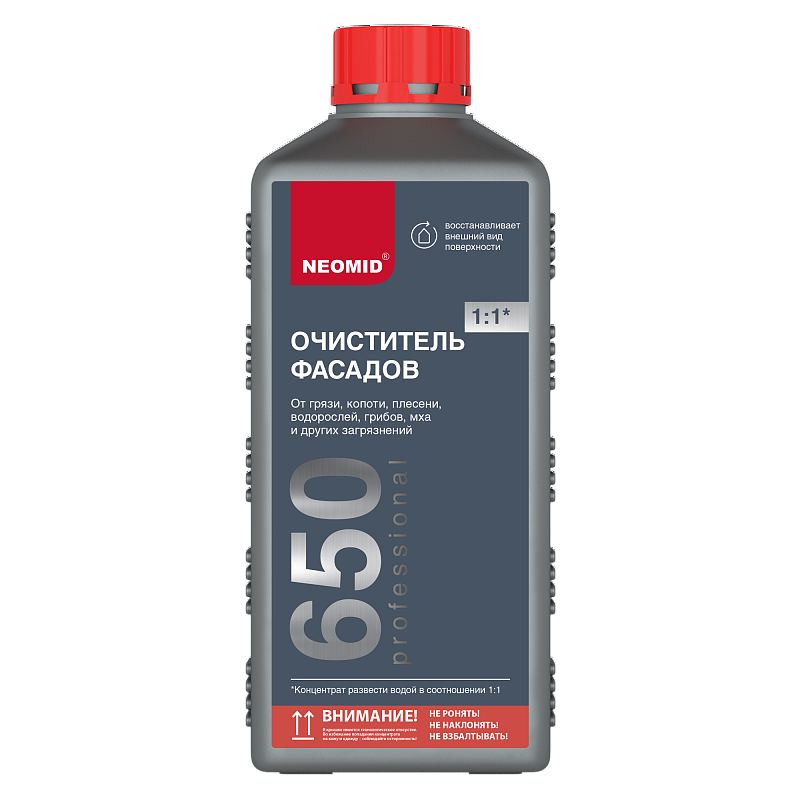 Очиститель Фасадов Neomid 1кг Концентрат (1:1) Моющий Раствор Универсальный.