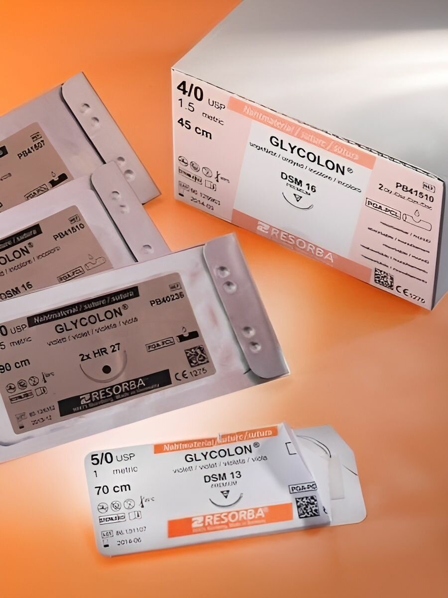 Шовный материал Гликолон DSM 16, 1.5 EP 4-0 USP, 0.45 m, фиолетовый 1 шт