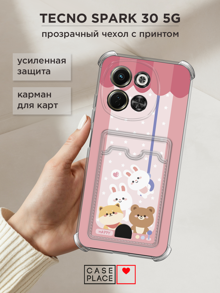 Чехол на Tecno Spark 30 5G (Текно Спарк 30 5G) с картой и принтом Crane game