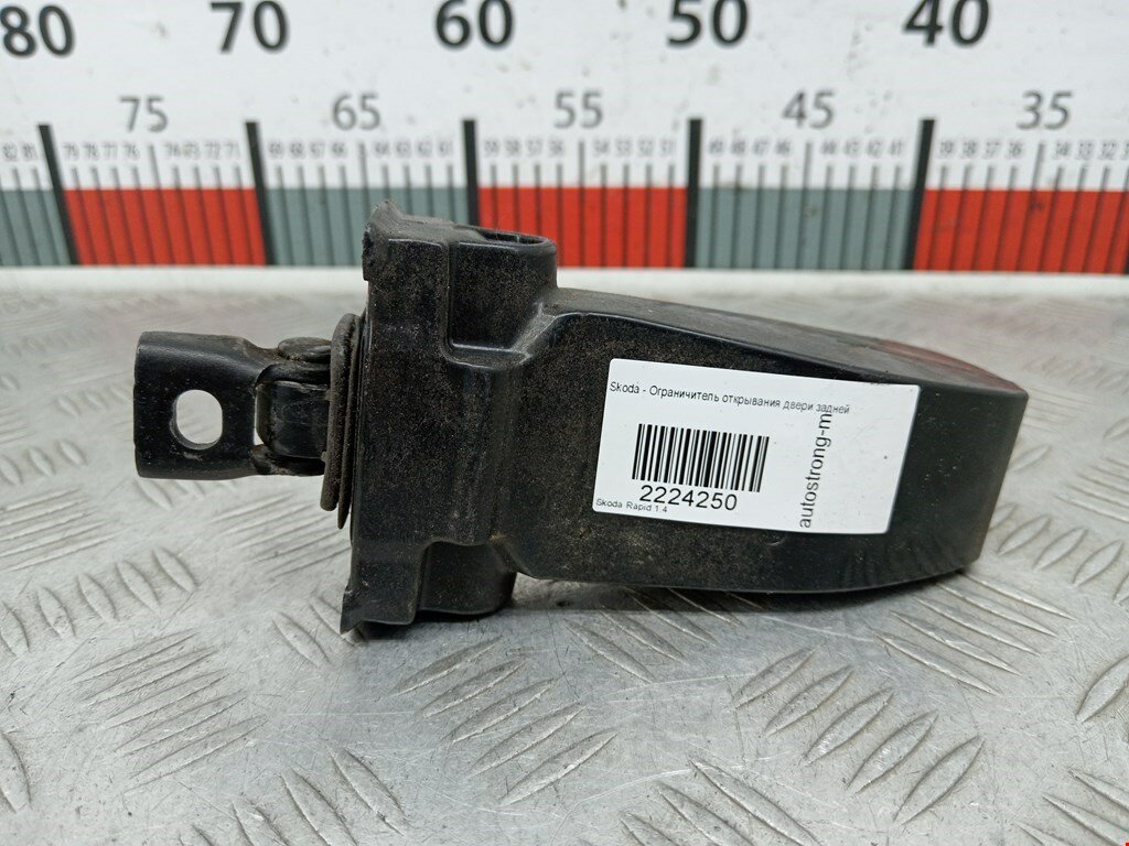 Ограничитель открывания двери задней Skoda Rapid 1 5JA839249E арт. 2224250
