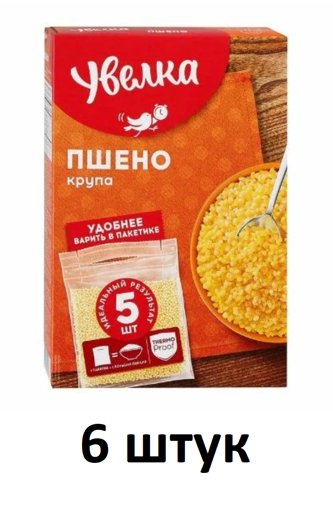 Увелка Пшено, 5 пакетиков по 80 г, 6 уп