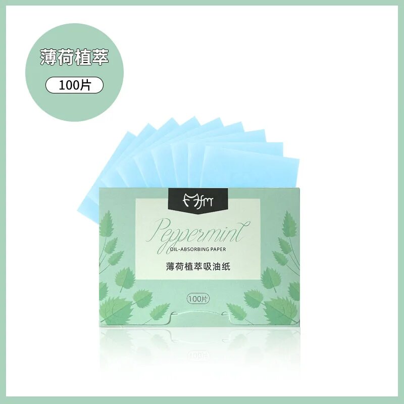 Матирующие салфетки для лица 100 шт G-100PCS