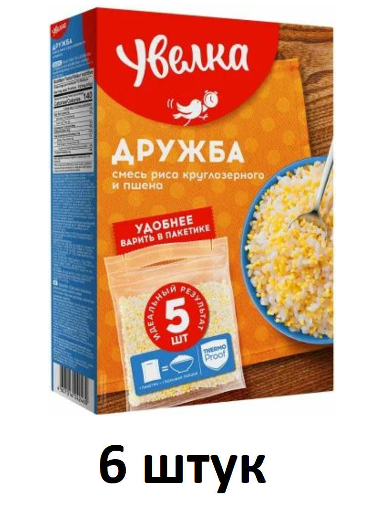 Увелка Смесь Дружба (рис + пшено), 5 х 80 г, 6 уп