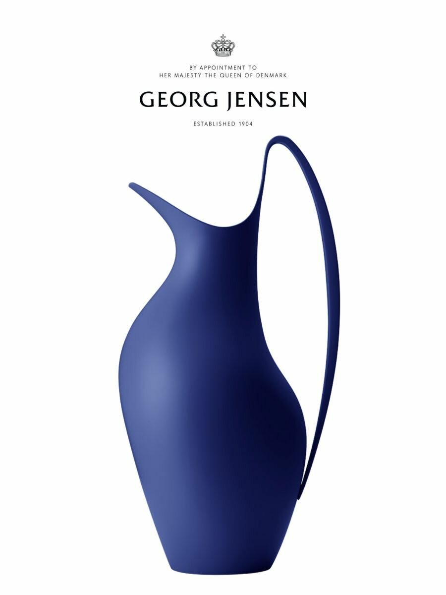 Кувшин Georg Jensen "Koppel" синий матовый, из нержавеющей стали, 1200 мл