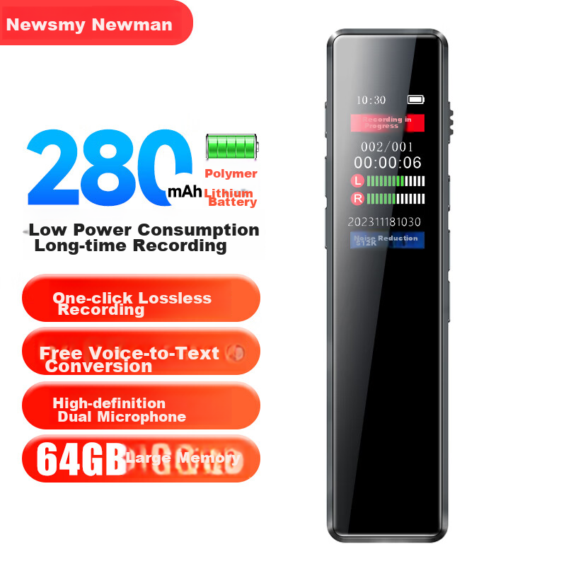Newsmy H5 64 ГБ голосовой записыватель с двойным микрофоном и шумоподавлением для встреч и интервью Цвет：64 ГБ [Премиум
