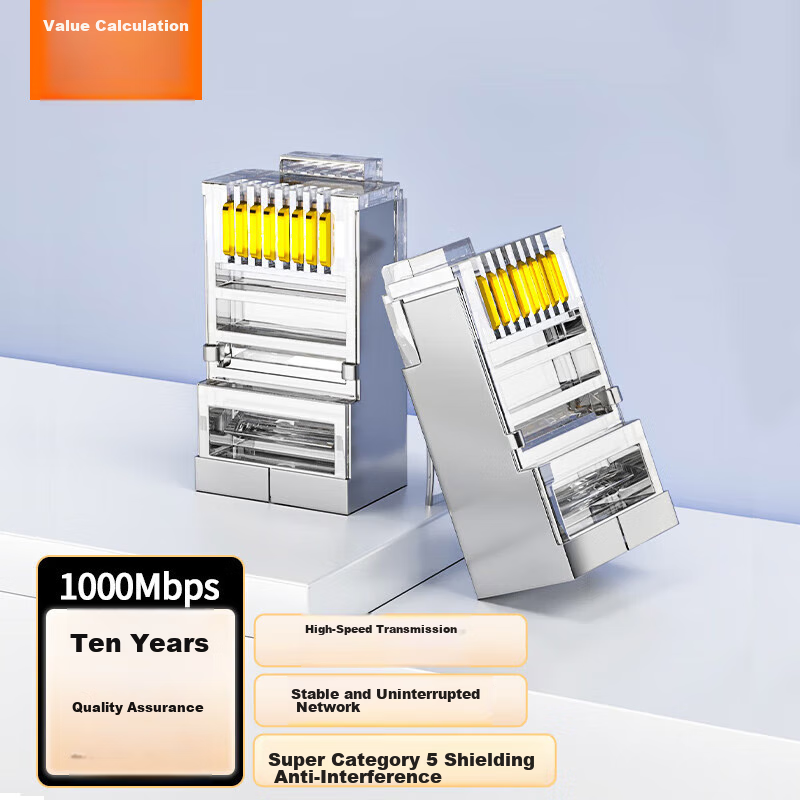Value Count, CAT5e Ethernet Cable Connector, Gigabit Network Plug, RJ45 Computer Network Cable Connector, CAT5E Gold-Plated Shielded Crystal Head, 10-Pack, ZL-T5010P