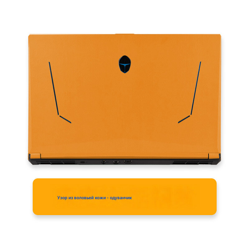 Наклейка Thor 911plus кожаная с зернистостью из микрофибры, устойчивая к царапинам однотонная защитн