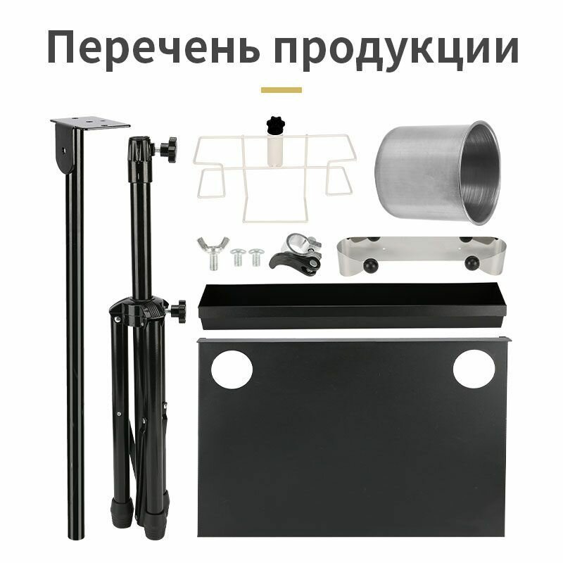 Стол для тату-салона — фото 1