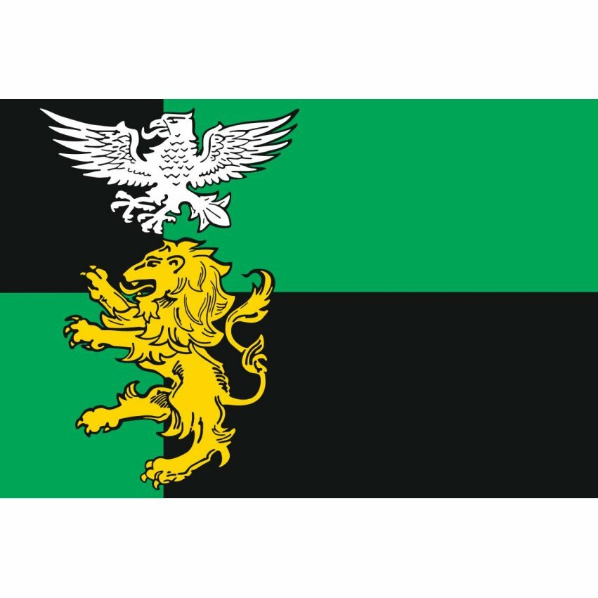 Флаг Белгородского района 135x90 см.