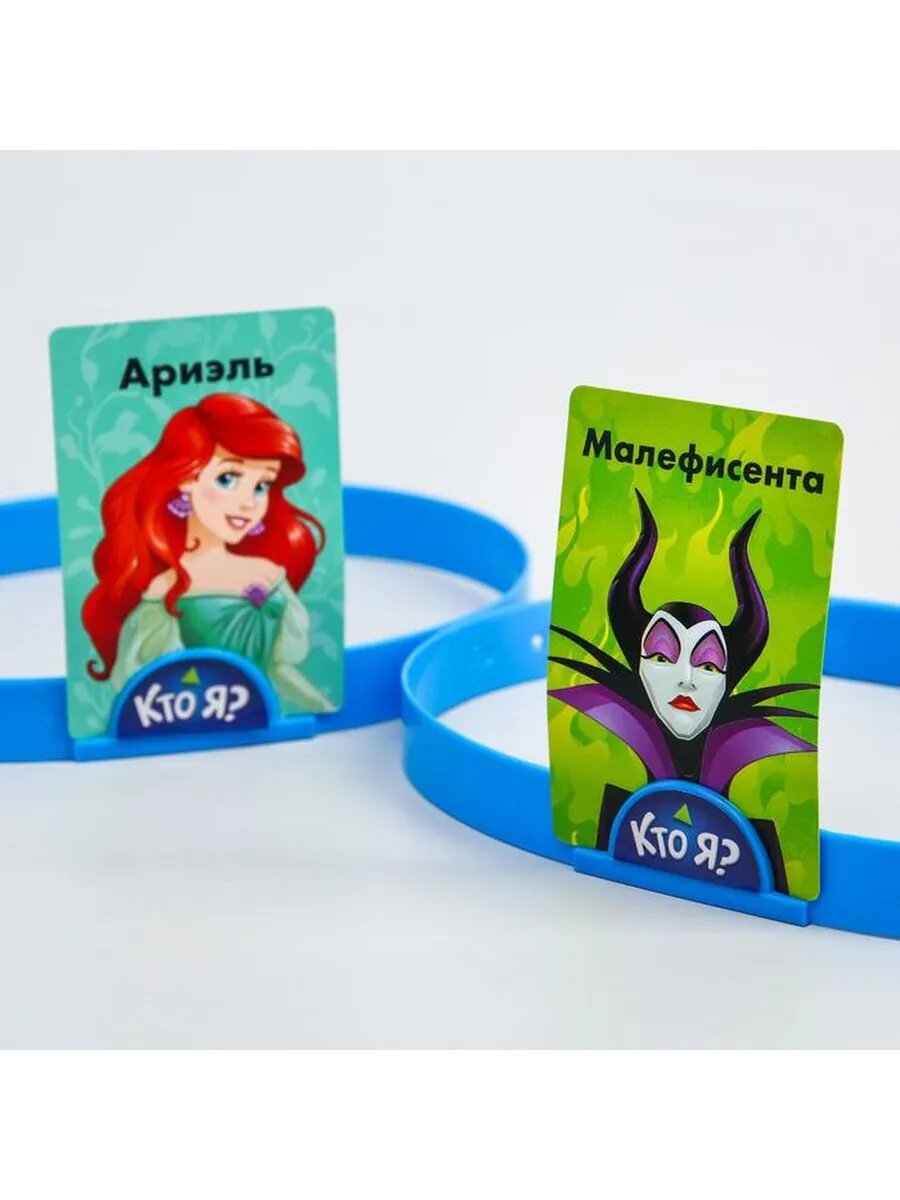 Загадочная семейная игра на угадывание