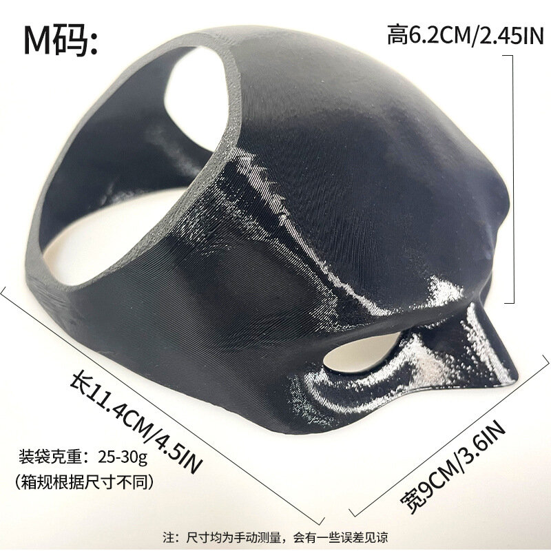 Шлем-маска "Кот-Бэтмен", мини-питомец, размер M