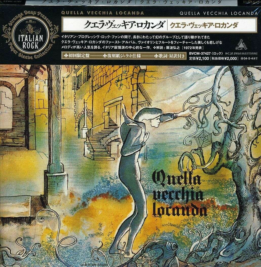 Диск Quella Vecchia Locanda - Quella Vecchia Locanda (Mini L (1 CD)