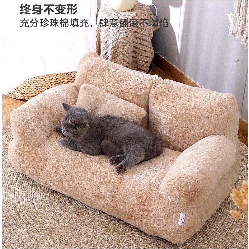 Лежанка "Диван", лежак для собак, кошек, хорьков, размер L: 65x46x30 см, （Держи своего котёнка в тепле）