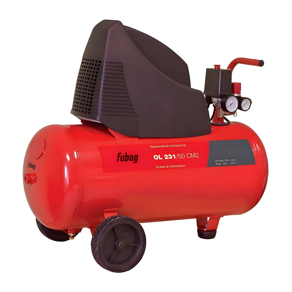 Поршневой безмасляный компрессор FUBAG OL231/50 CM2, защита от перегрева, 1,5 кВт