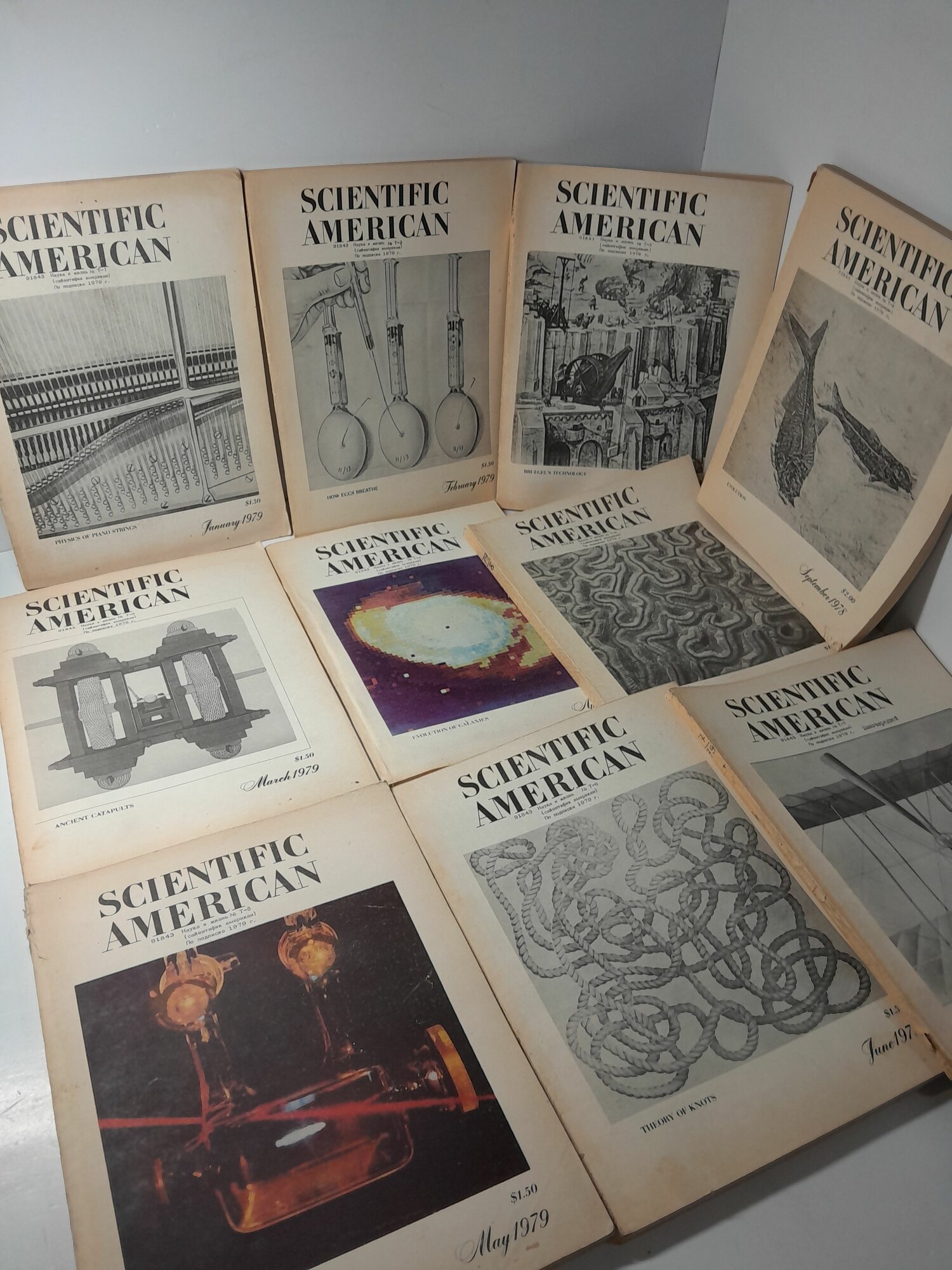 Scientific American. Еженедельный журнал. 1979 год