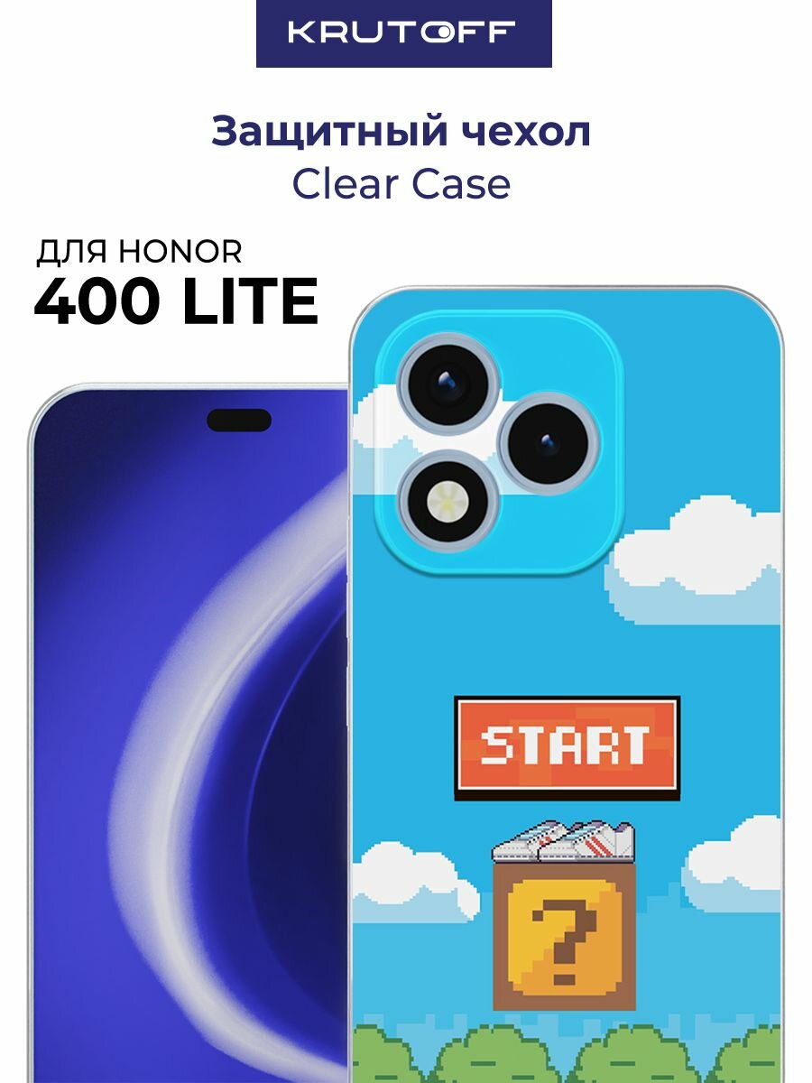 Чехол-накладка Krutoff Clear Case Кроссовки детские 8-Бит для Honor 400 Lite