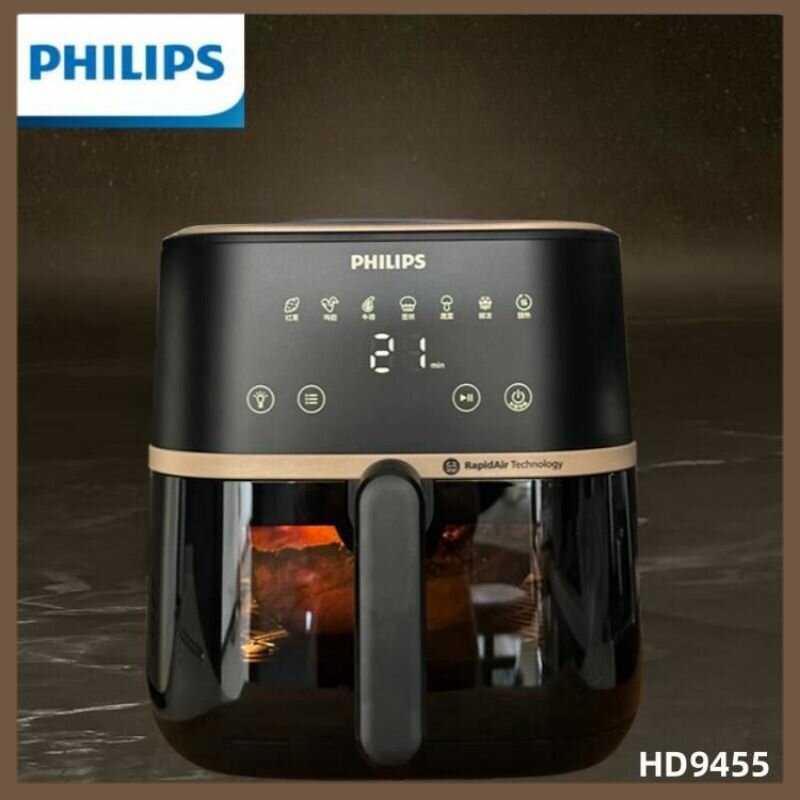 Philips airfryer HD9455 Фритюрница