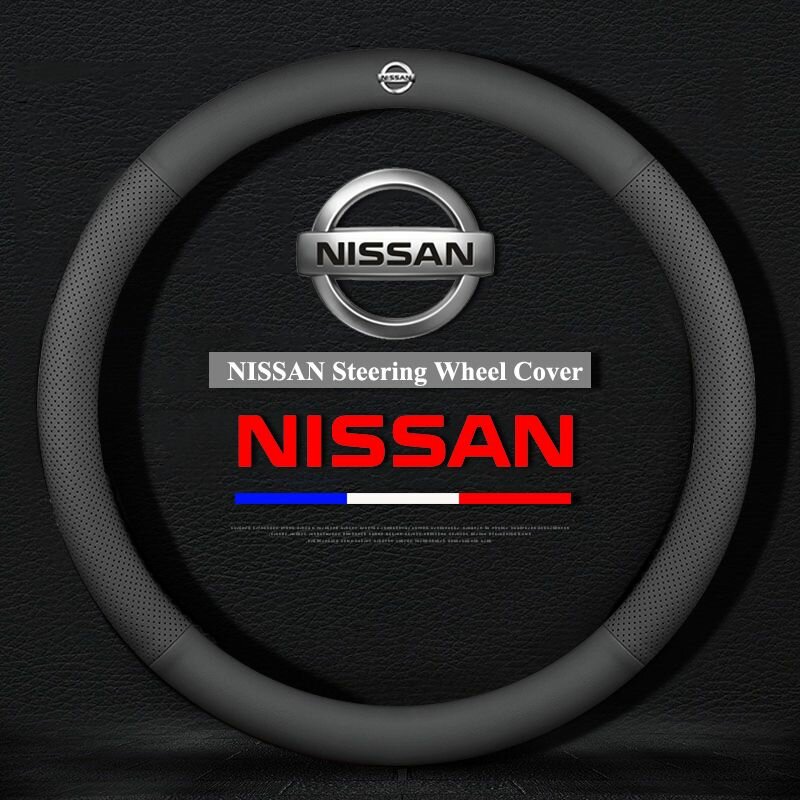 Оплетка на руль, диаметр 38 см, 1 шт.