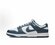 Nike Dunk Low Valerian Blue