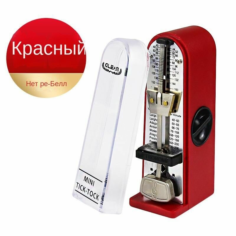 Мини-механический метроном