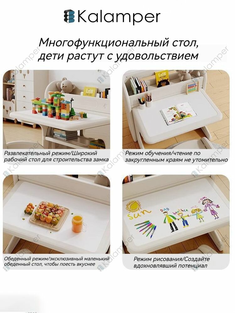 Комплект парта + стул — фото 1