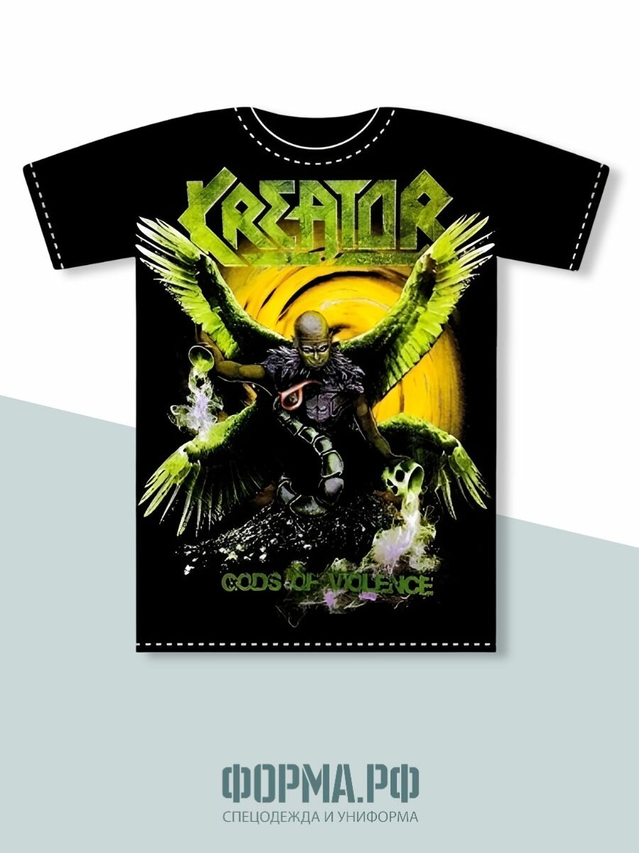 Футболка спортивная Футболки