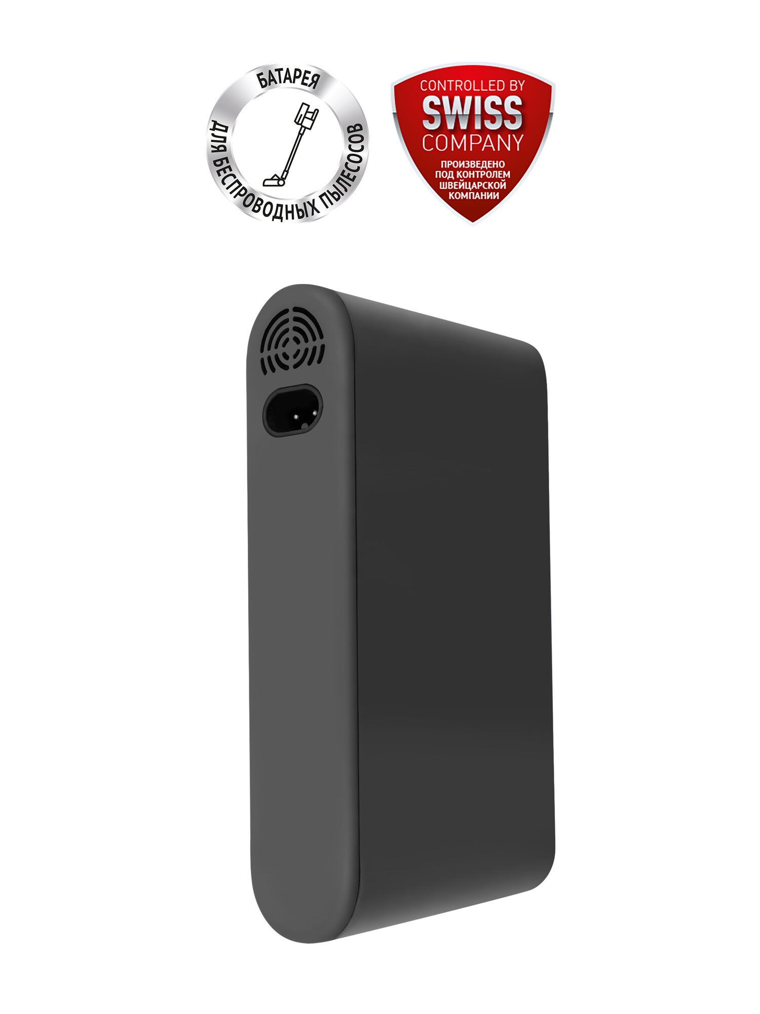 Батарея PVCSB 4050 к портативному пылесосу Polaris PVCS 4050 CyclonicPRO, серый