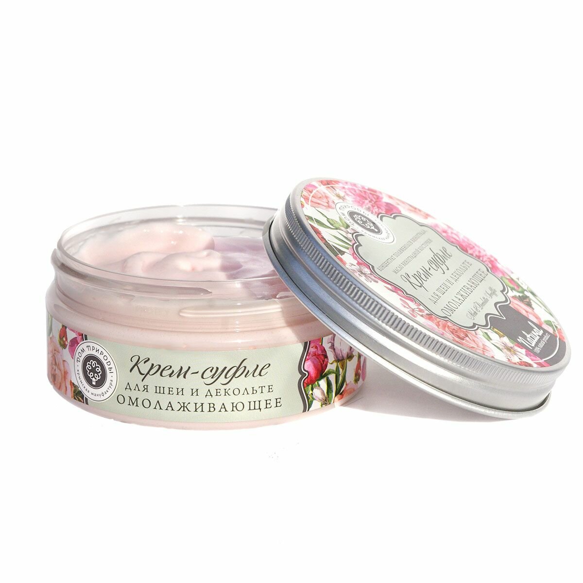 Крем-суфле Омолаживающее для шеи и декольте, 150 г