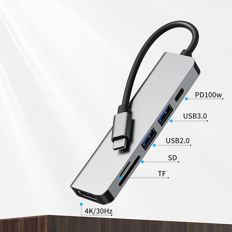 Док-станция "Шесть в одном", для MacBook, 6 интерфейсов