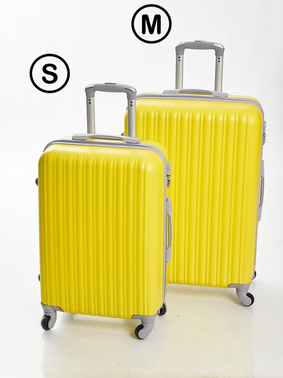 Комплект чемоданов 