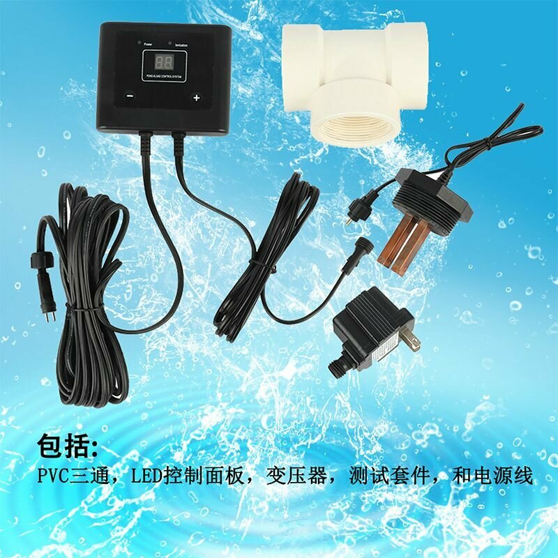 Ультрафиолетовая лампа для пруда