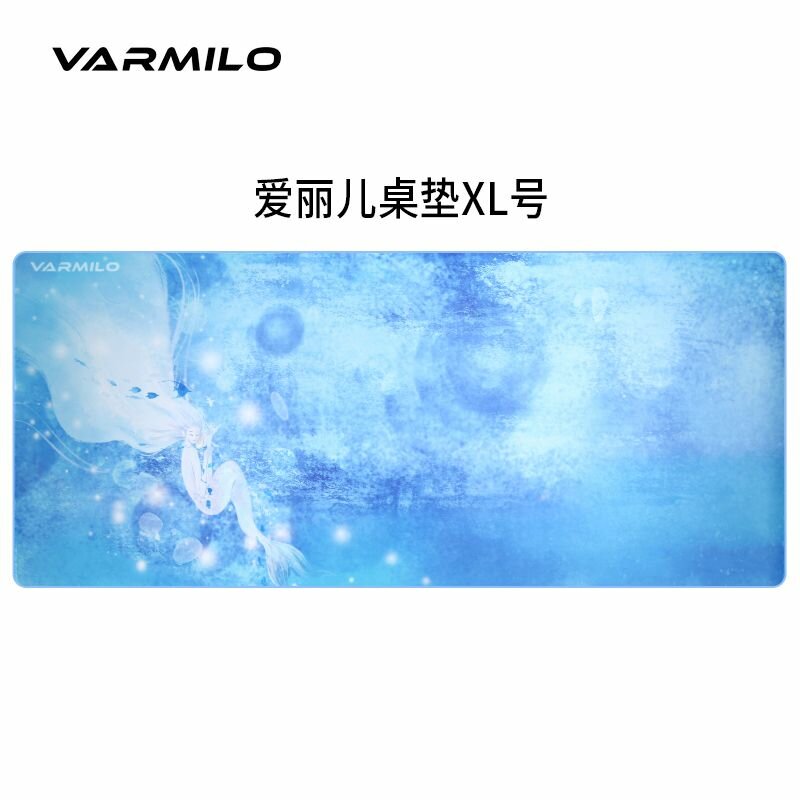 Игровой коврик для мыши varmilo Amilo