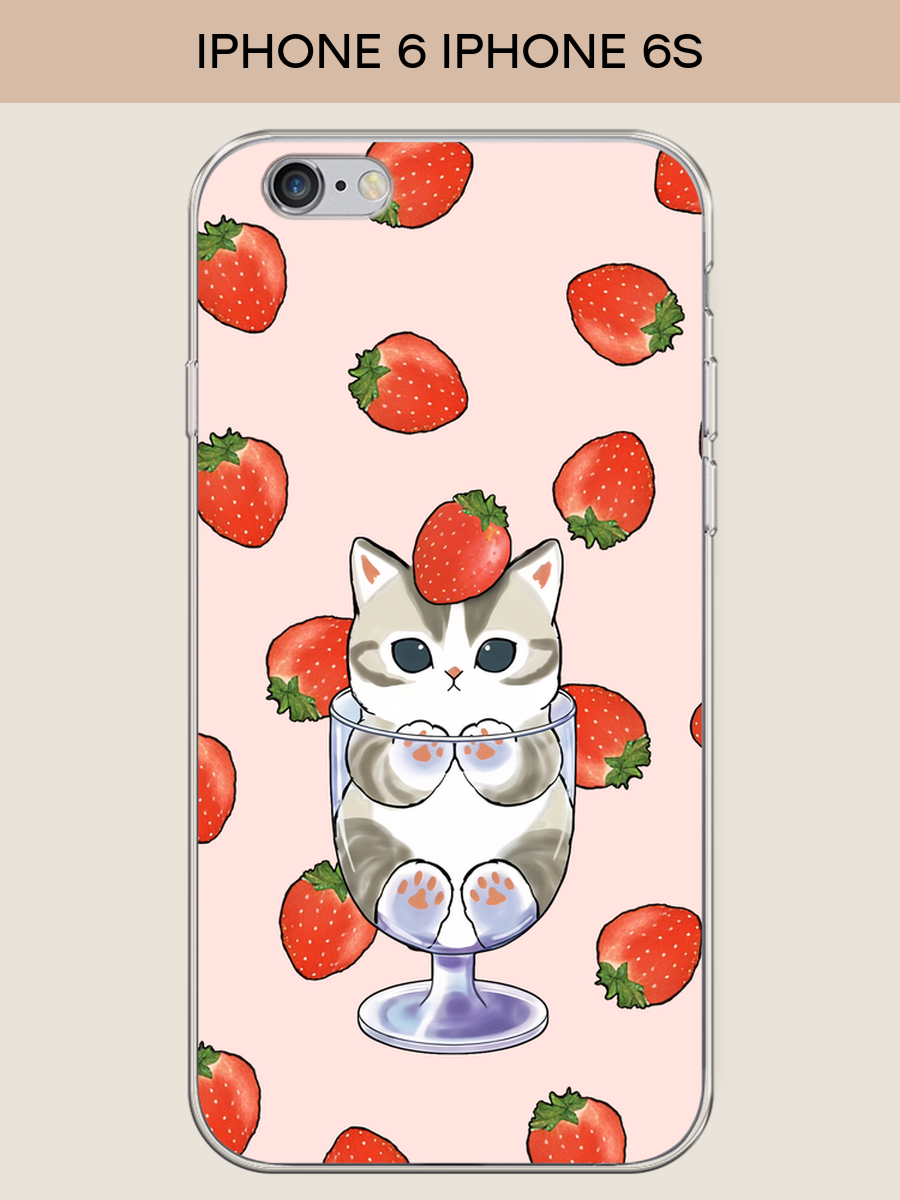 Силиконовый чехол "Клубничный котик 1" на Apple iPhone 6/6S / Айфон 6/6S
