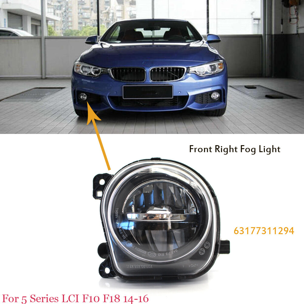 1 шт. передняя противотуманная фара LED для BMW 5 серии F10/F18 (2014-2016)