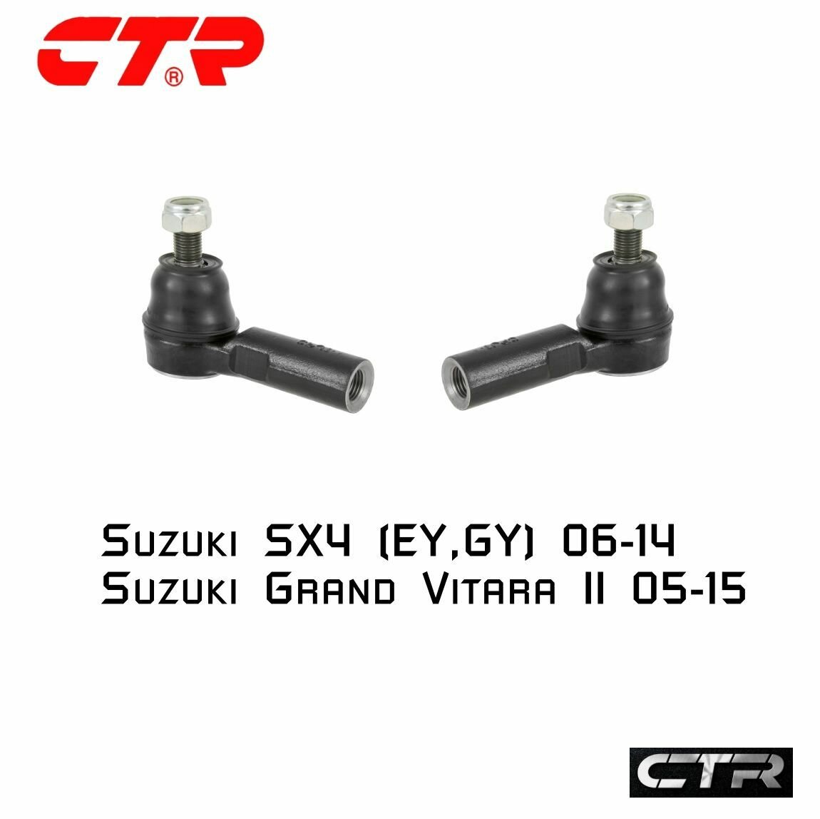 Рулевые наконечники CTR для Suzuki SX4, Grand Vitara, Сузуки СХ4, Гранд Витара