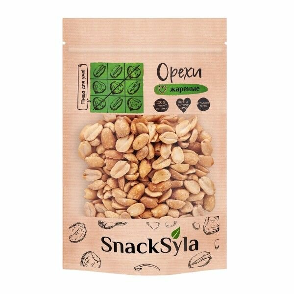 Арахис Snacksyla жареный соленый Здоровый перекус 4шт по 50г