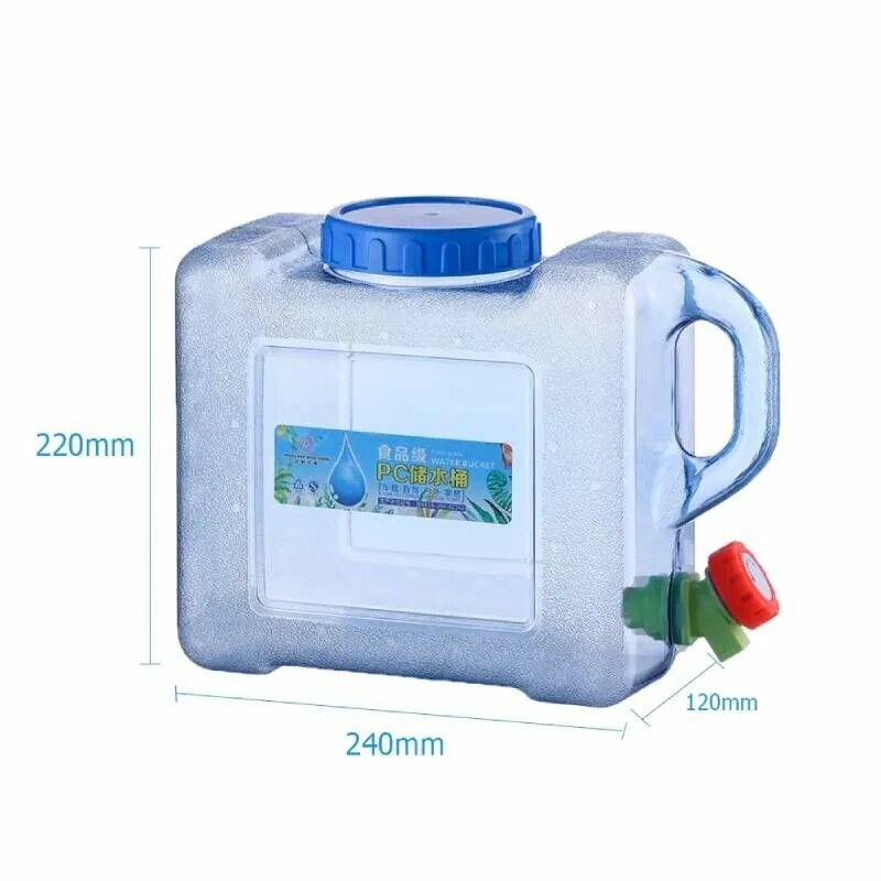 5L Канистра для воды Большая емкость Легко моется