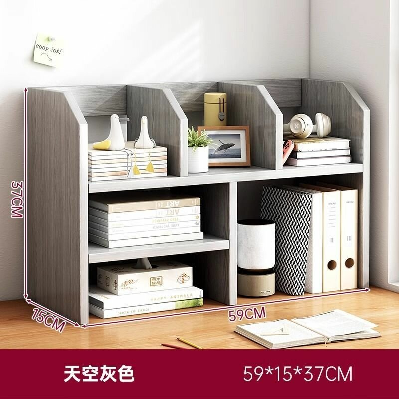 Надстройка на стол