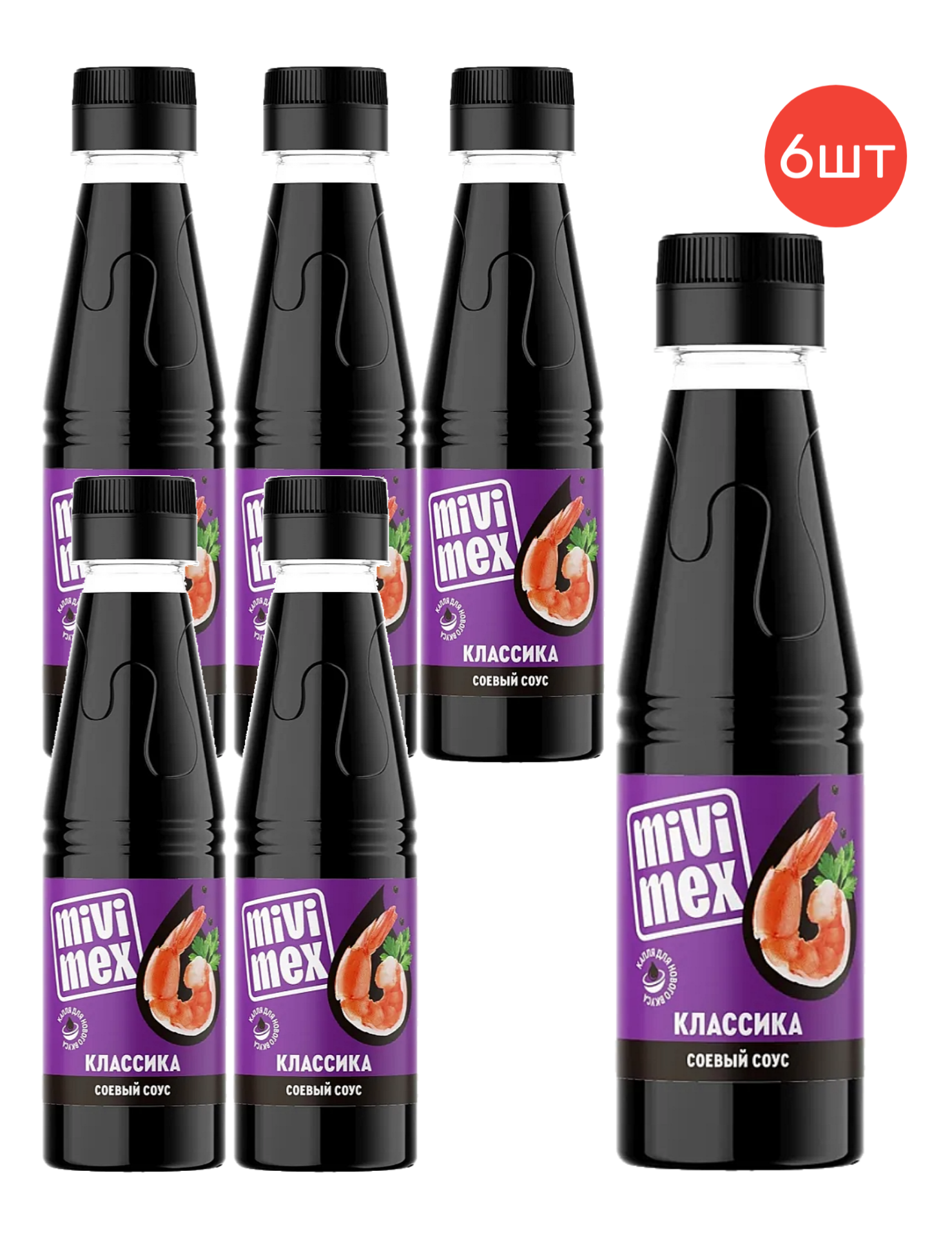 MIVIMEX соус соевый "Классика", 200 г х 6 шт