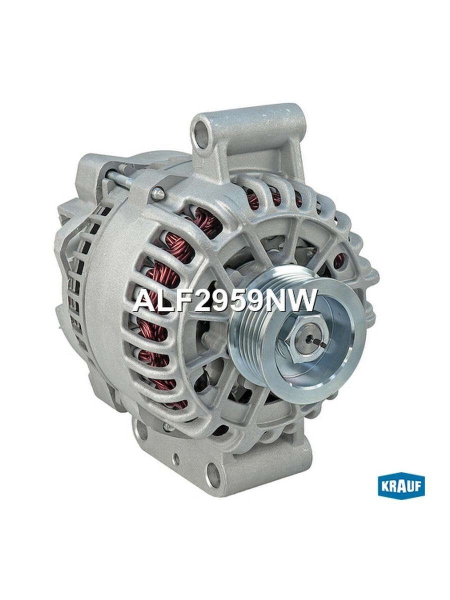 Генератор KRAUF ALF2959NW, для FORD FOCUS/MAZDA TRIBUTE, передний, серый