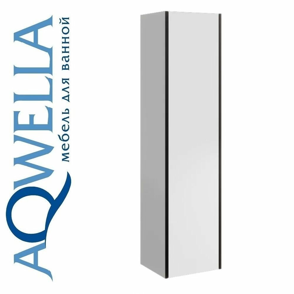 Шкаф-пенал Aqwella Urban URB0535W